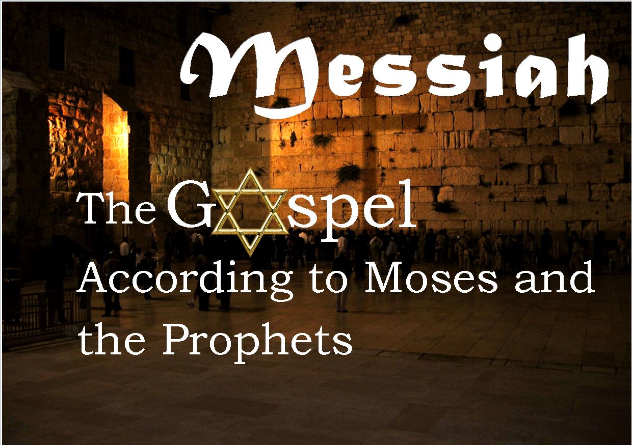 All the LORD’S People – Messiah #10 – Pleasant Street is Gone